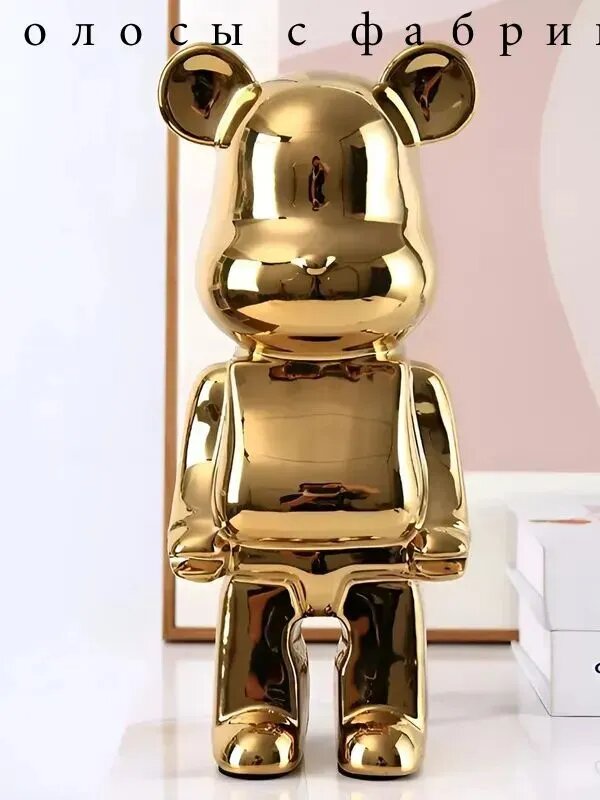 Статуэтка Bearbrick золотой 28 см Керамика статуэтка копилка декор для дома I670