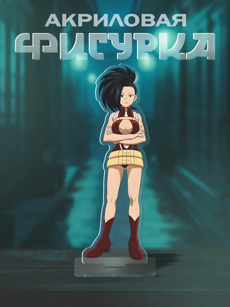 Фигурка акриловая Момо - My hero academia