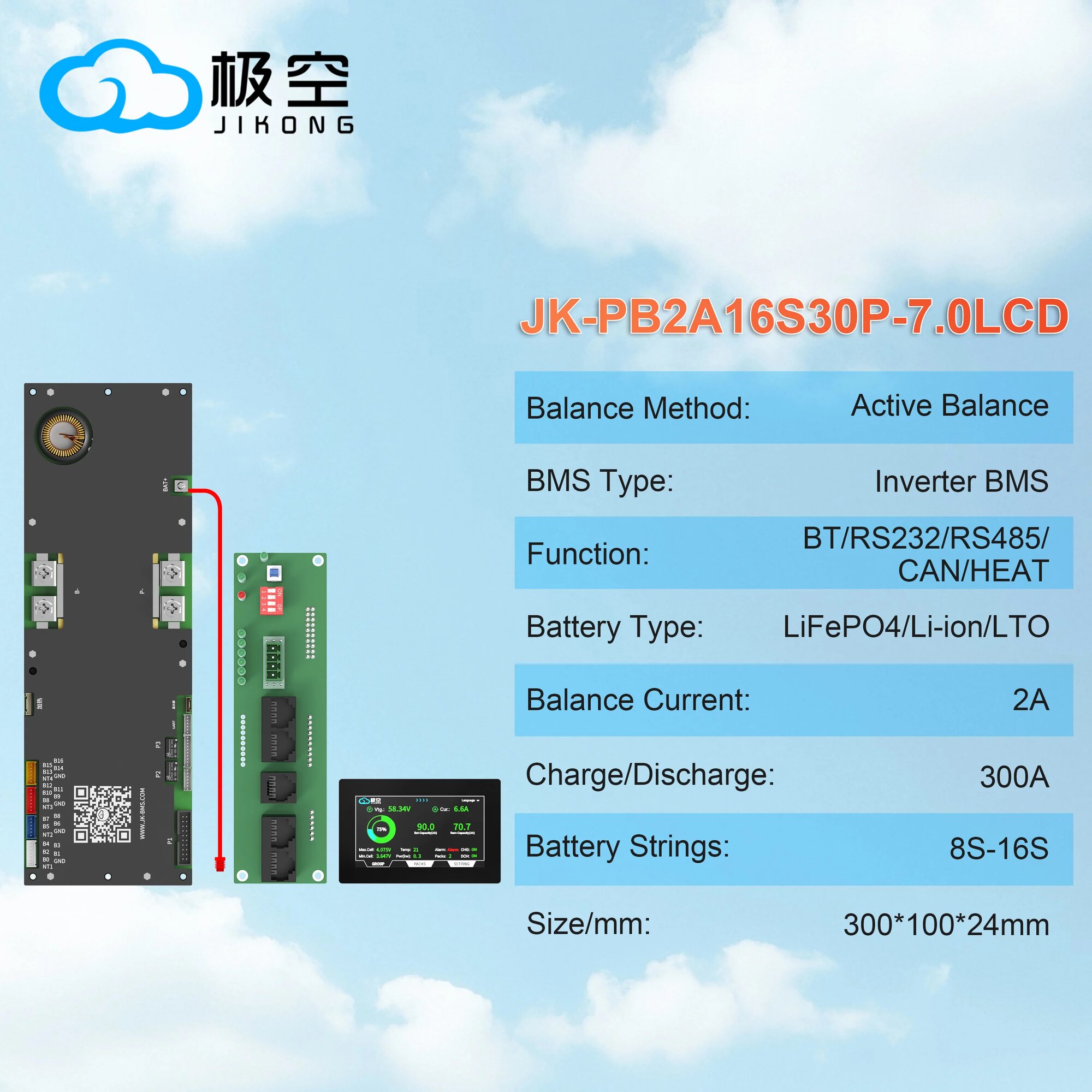 JIKONG V19 Инвертор энергии JK-PB2A16S30P-7.0LCD