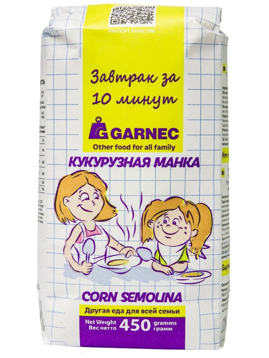 Каша кукурузная манка (крупка) Гарнец Garnec 450 гр