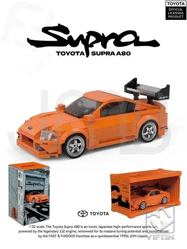 Конструктор HAPPY BUILO PB8815 /Toyota Supra A80/ японский гоночный автомобиль JDM, Подарочный набор детских машина игрушек.
