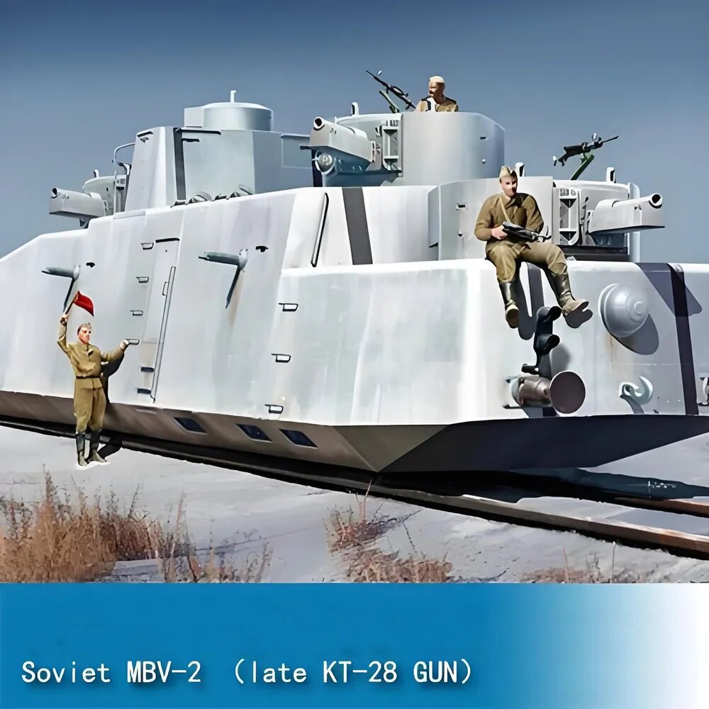 Hobby Boss 85516 1/35 Советский бронепоезд МБВ-2 (пушка КТ-28)