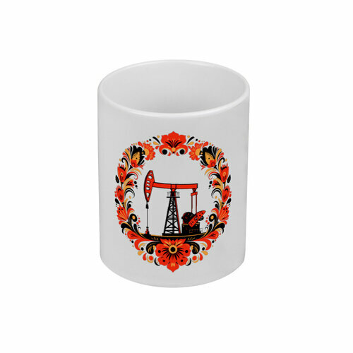 Кружка «Нефтяная вышка - хохломская роспись» (белый)
