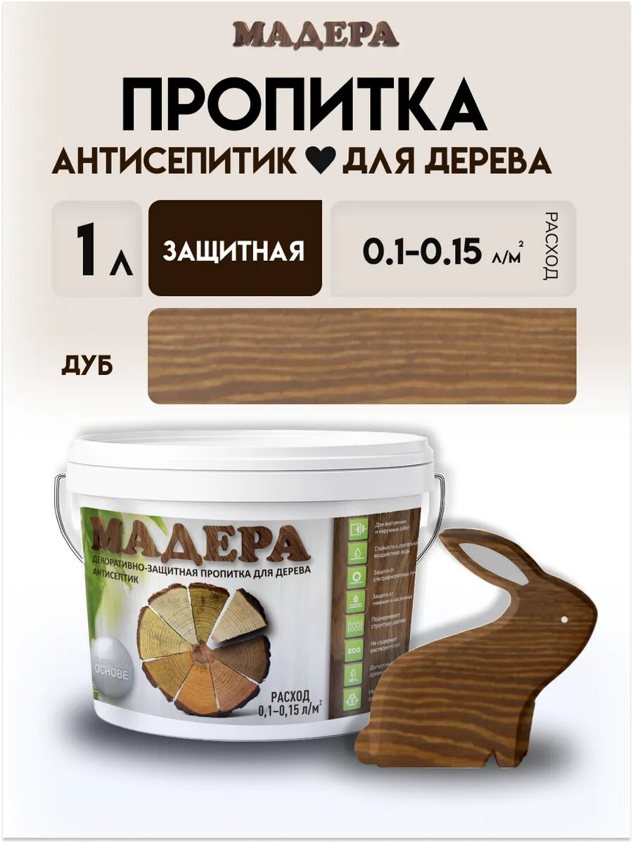 Пропитка для дерева Дуб 1л