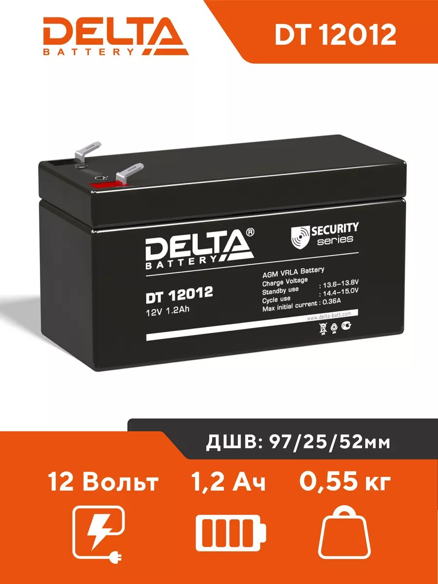 Аккумулятор 12V 1,2Ah для ИБП DT 12012