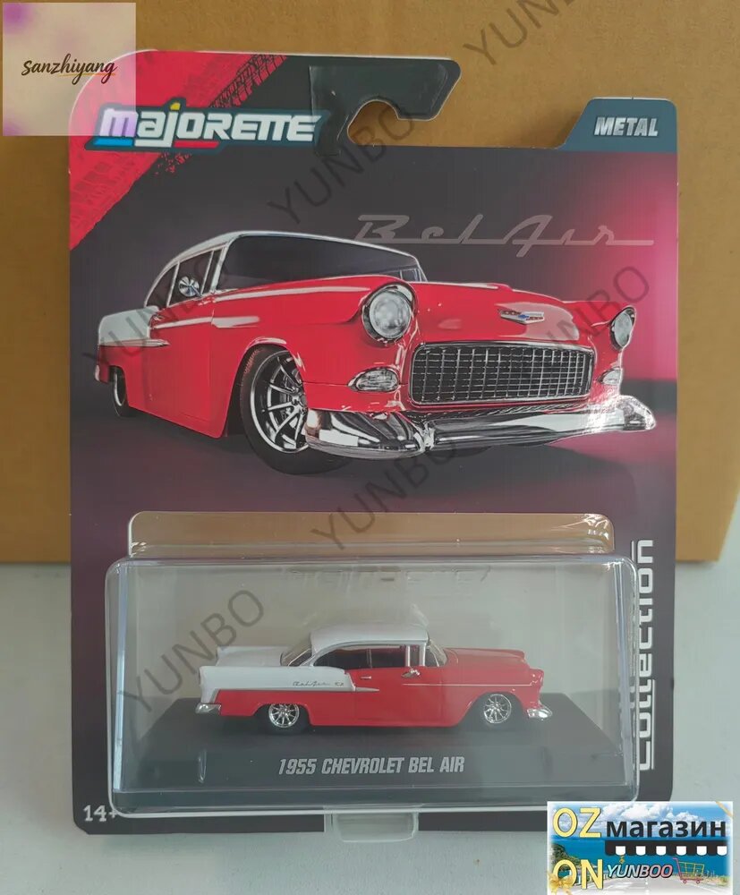 Масштабная модель автомобиля majorette 1/64 #Alloy Car Model Collection Gift