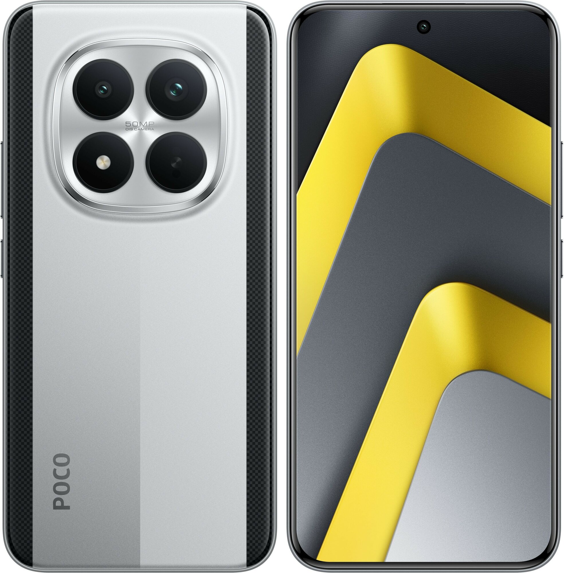 Смартфон Xiaomi POCO M8 Pro 12/512 ГБ RU, Dual nano SIM, серебристый