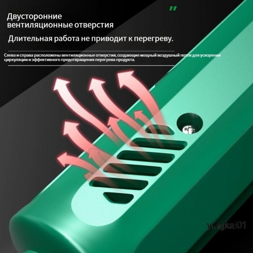 Строительный фен — фото 1