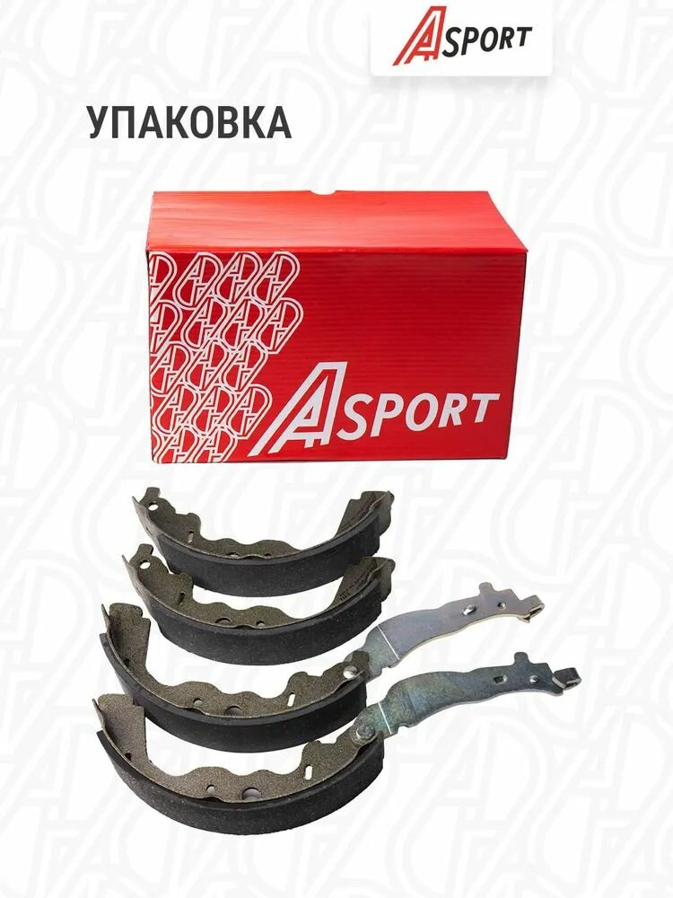Колодка задняя ВАЗ Lada Largus 230 мм с ABC арт. 10217051ASP