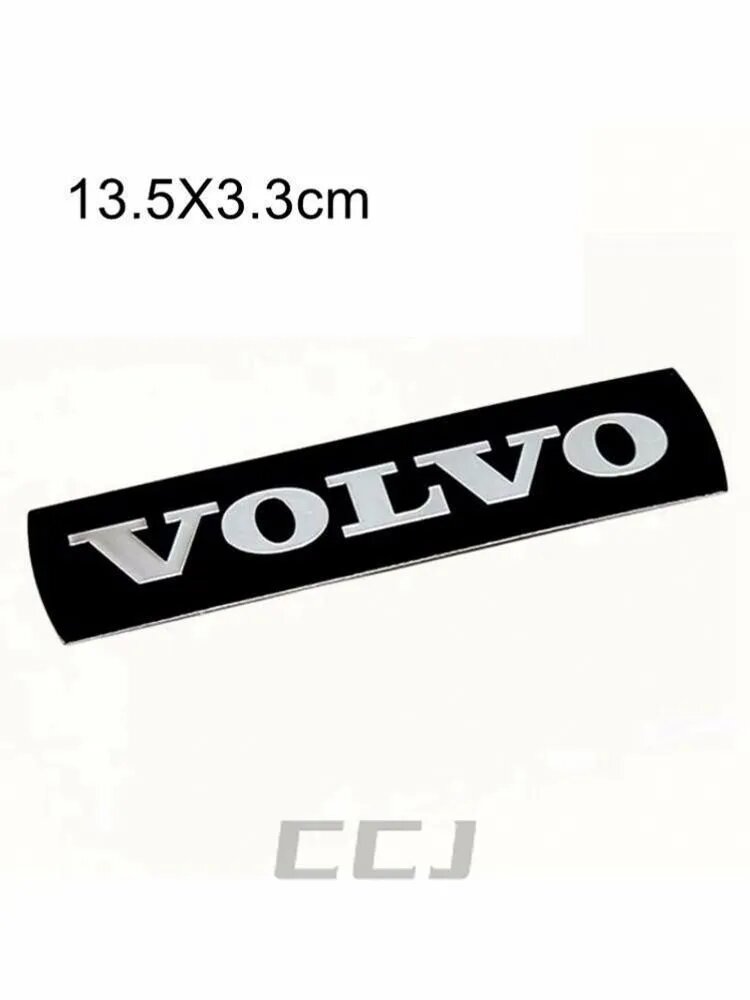 Наклейка автомобильная для Volvo, эмблема на решетку радиатора, 13.5x3.3см, алюминиевый сплав, черная