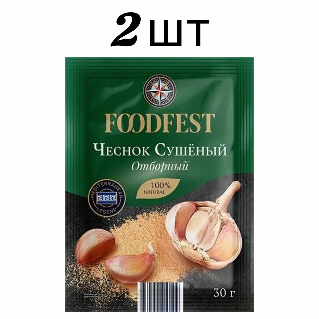 Чеснок FOODFEST сушеный 30г / 2 упаковки