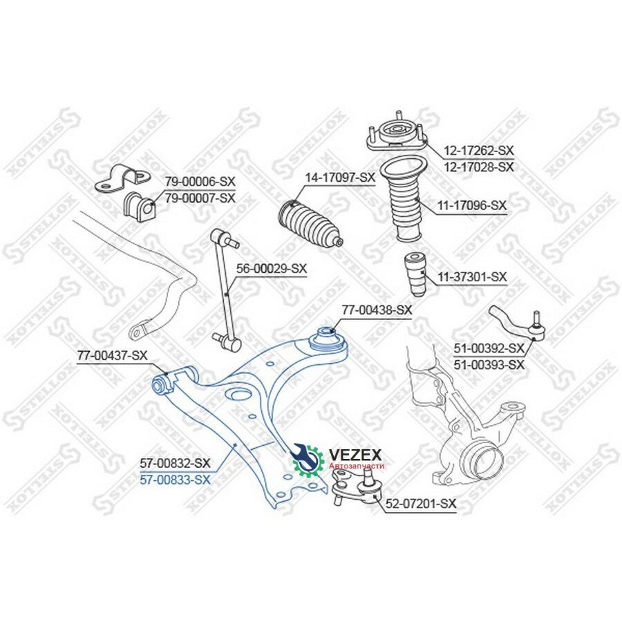 STELLOX 5700833SX рычаг правый!\ Toyota Auris/Corolla 06>