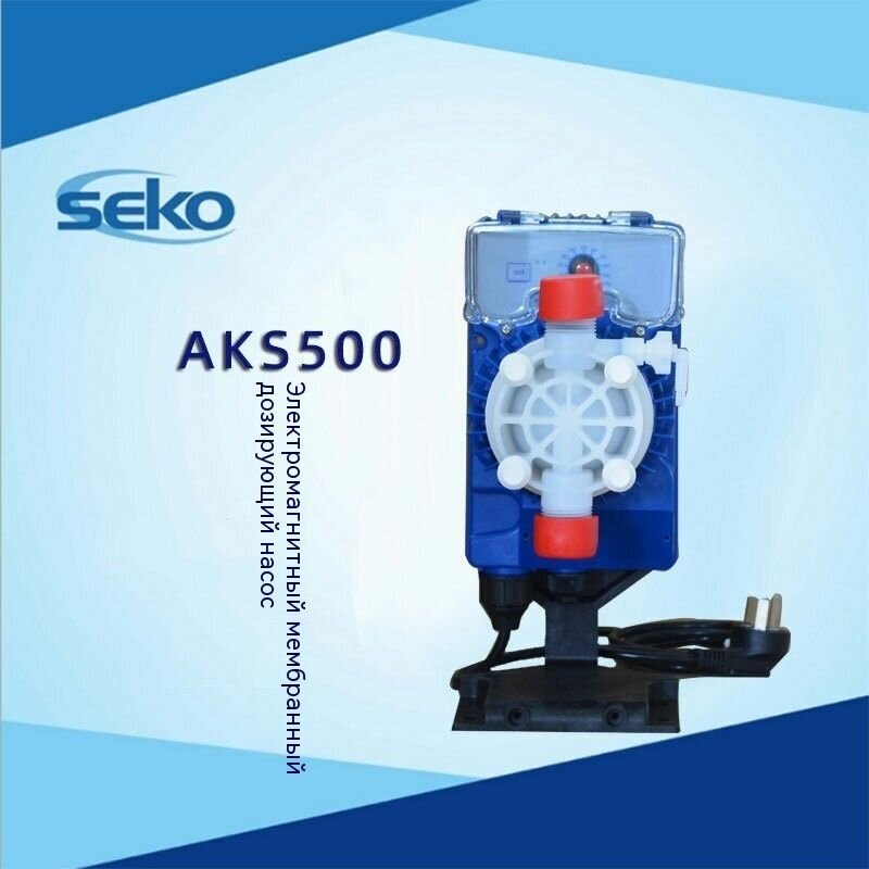 Дозирующий насос SEKO AKS500
