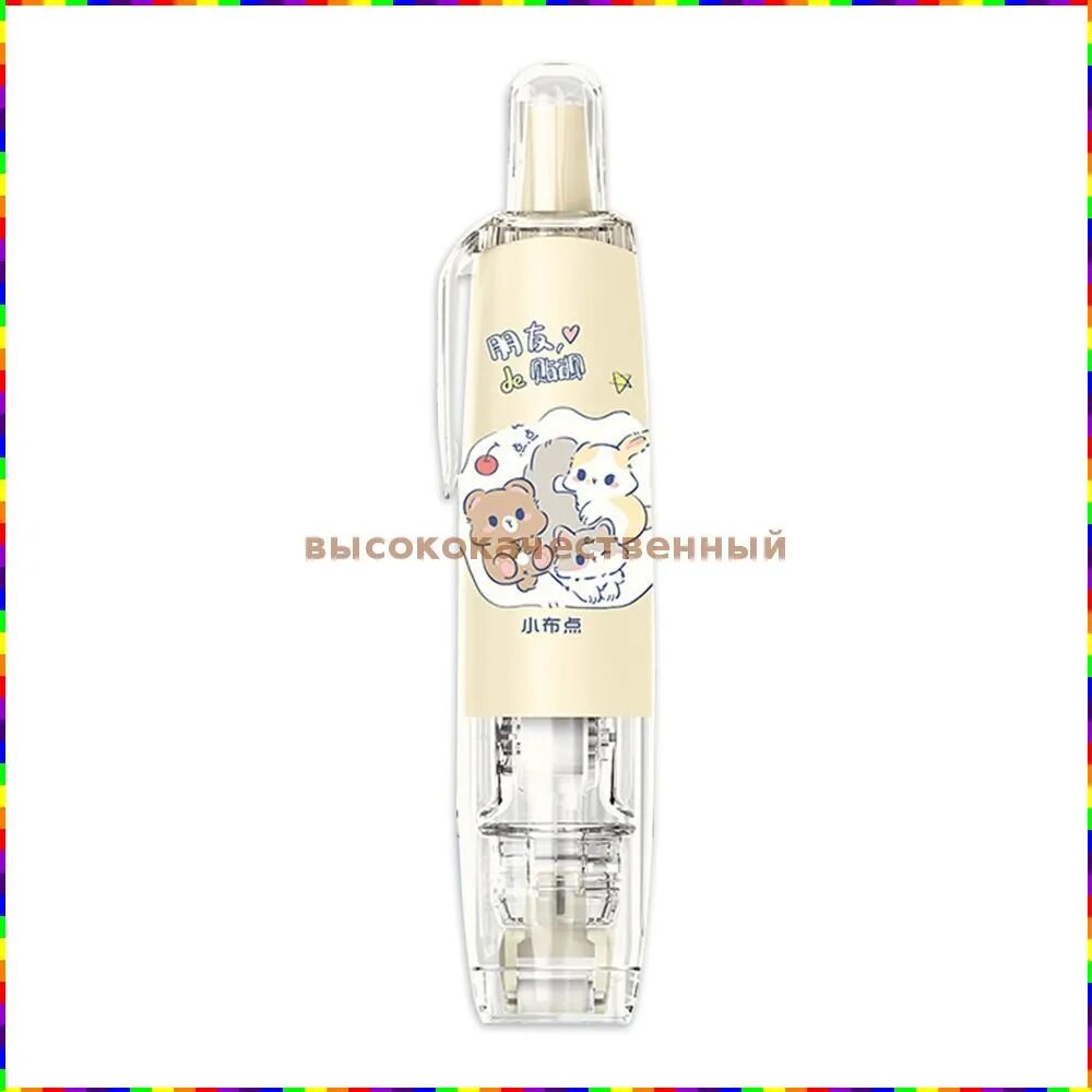 Нажимной точечный клей для выравнивания поверхностей акриловая для внутренних работ