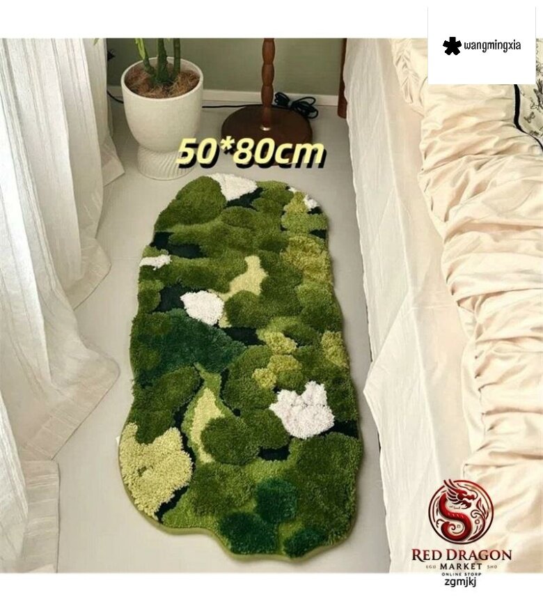 Эксклюзивный коврик 50x80 см с флокированным мхом для спальни, мягкое и комфортное покрытие у кровати или под журнальный столик