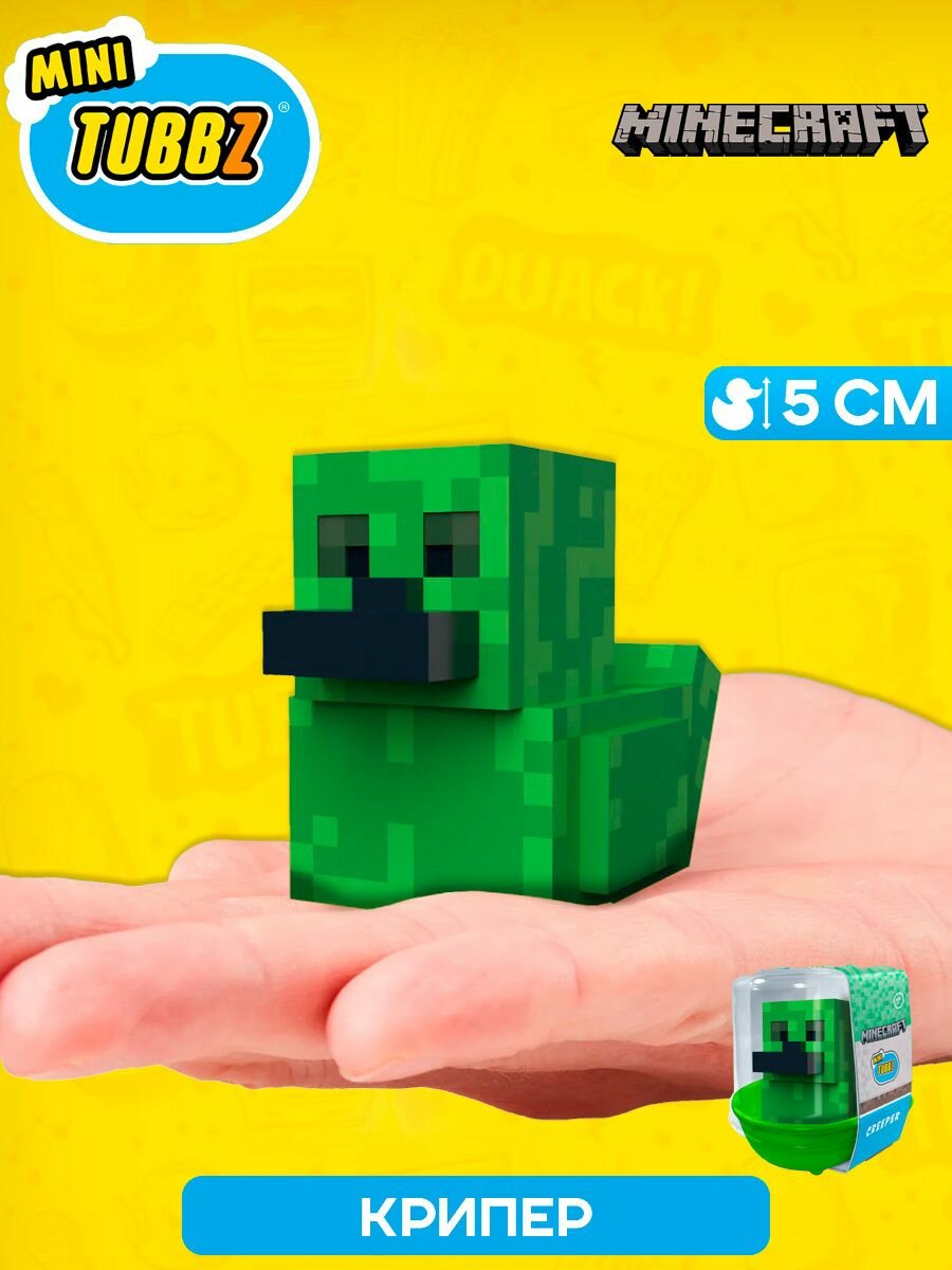 Фигурка-утка Tubbz Minecraft Creeper (Mini)
