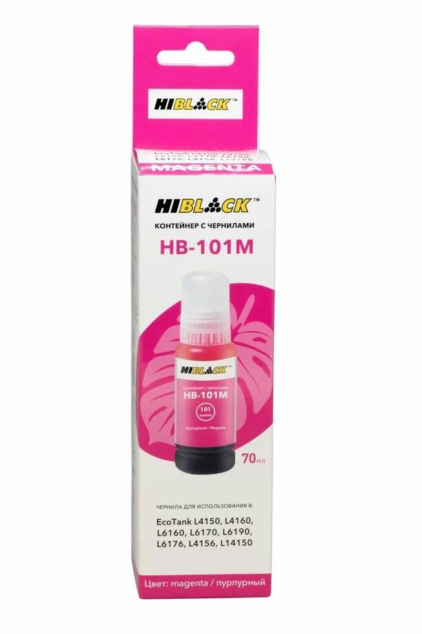 Контейнер с чернилами Hi-Black E101 для Epson EcoTank L4150/4160, M pigm, 70ml