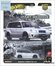 Hot Wheels Premium Car Culture Fast Wagons FPY86 Subaru Forester STi Машинка мет...