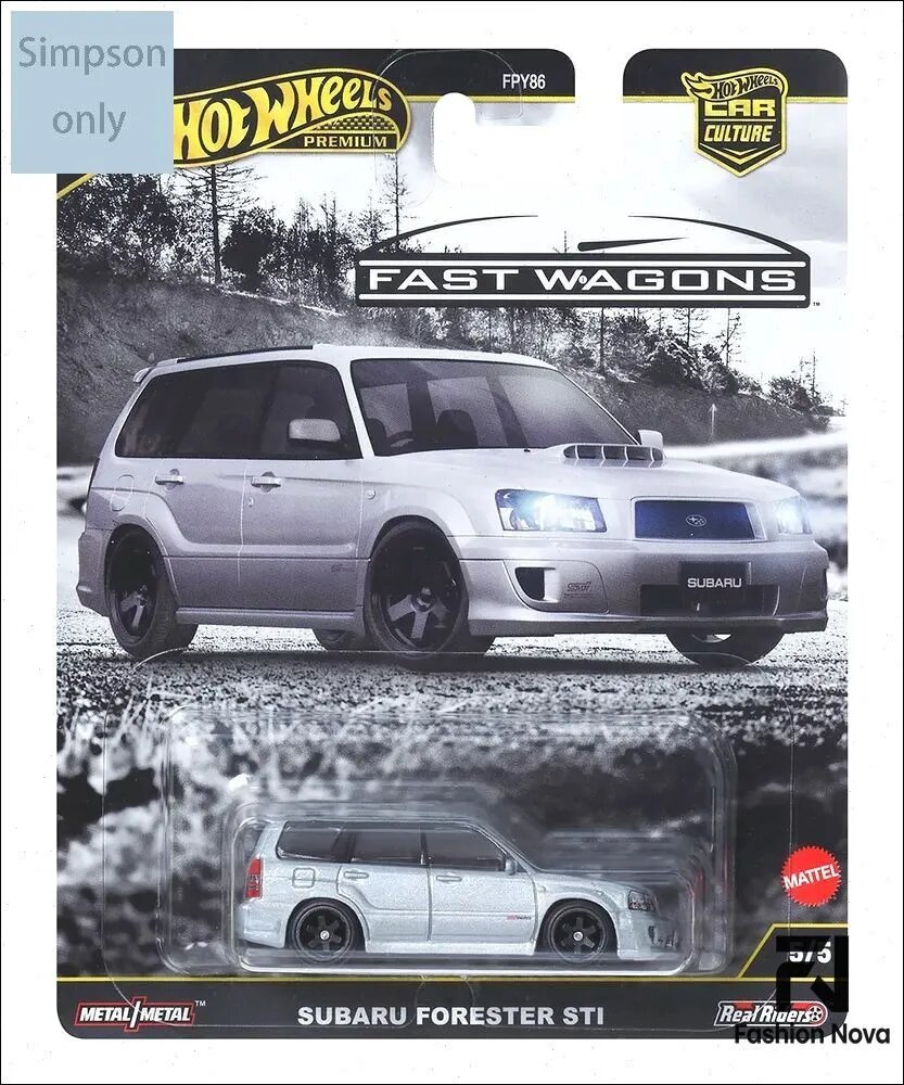 Hot Wheels Premium Car Culture Fast Wagons FPY86 Subaru Forester STi Машинка металлическая коллекционная 1/64