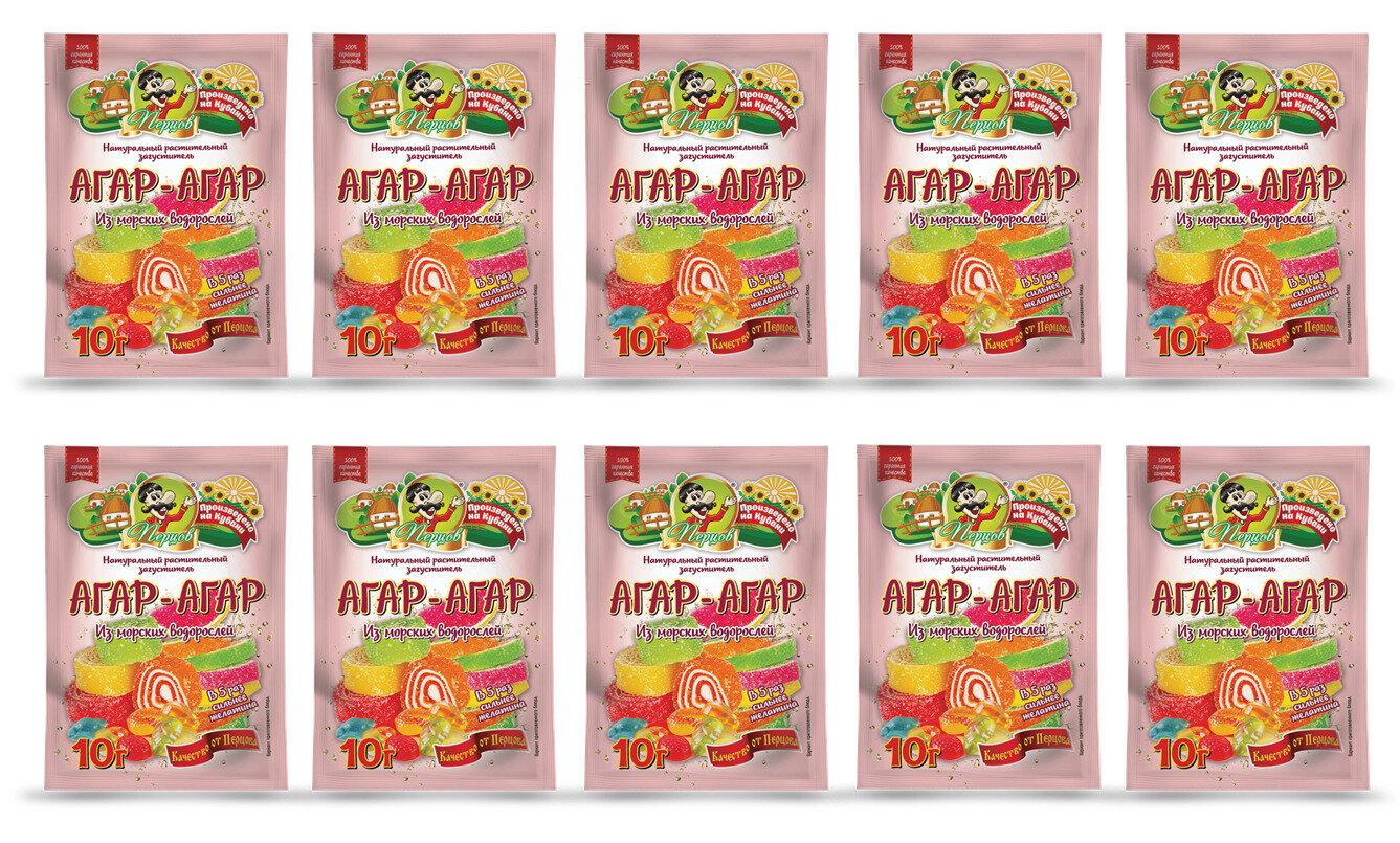 Агар-агар "Перцов" 10 грамм / Загуститель пищевой "Перцов" 10 грамм / 10 пачек