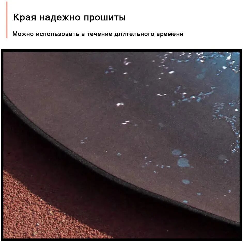 Электронный барабан Rock Star для дома в стиле рок-н-ролл 120х80 см — фото 1
