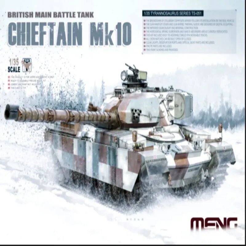 Meng Model ts-051 1/35 главный британский танкист mk10 танки