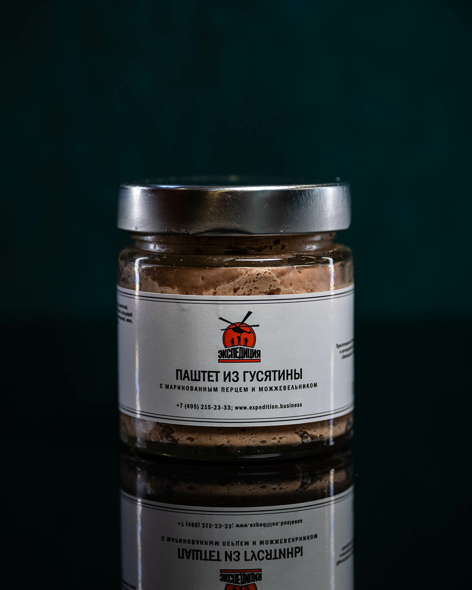 Паштет из гусятины 170г, премиум, приготовлен вручную, 100% натуральный