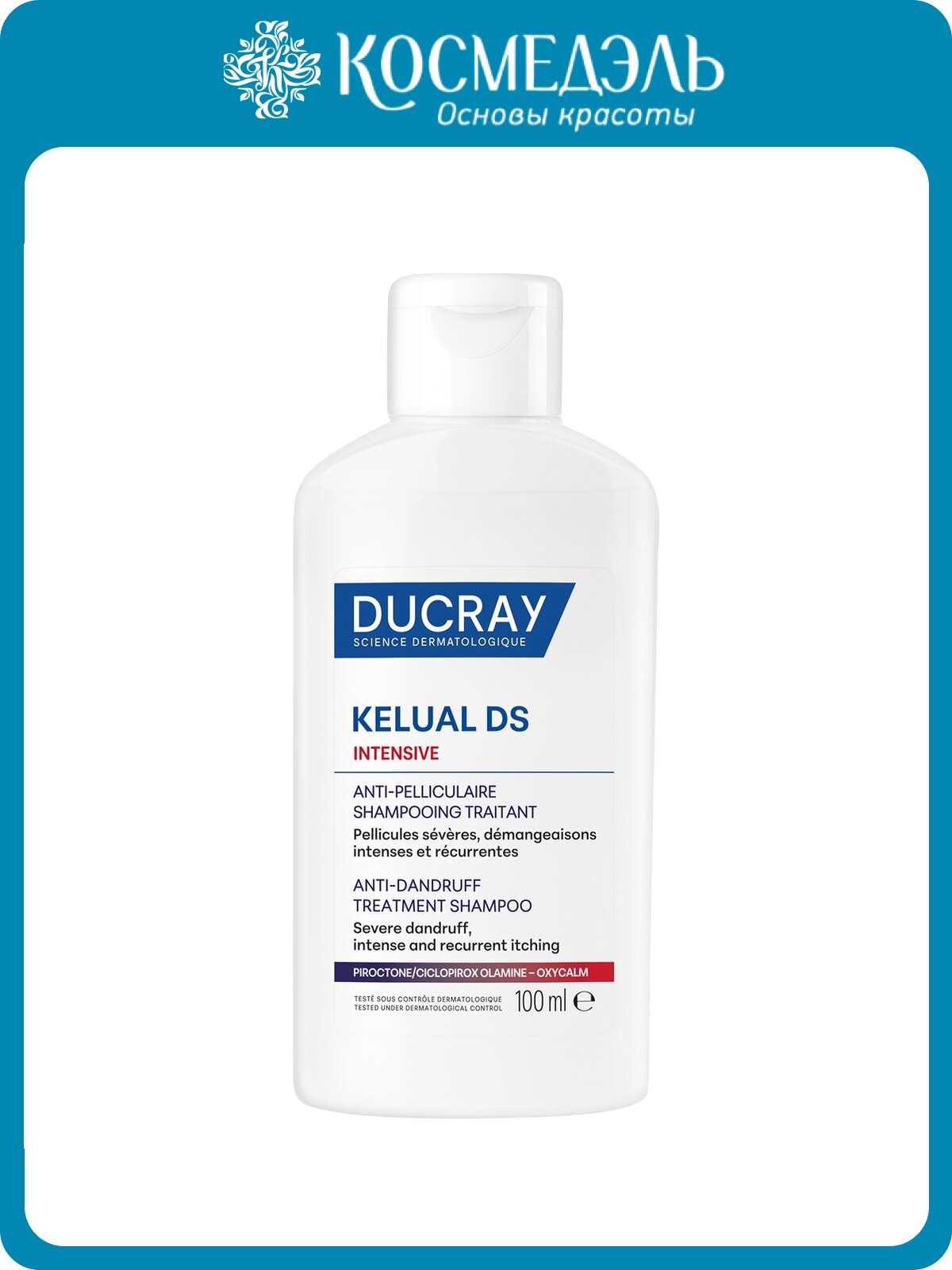 DUCRAY Шампунь против тяжелых состояний перхоти Intensive, 100 мл