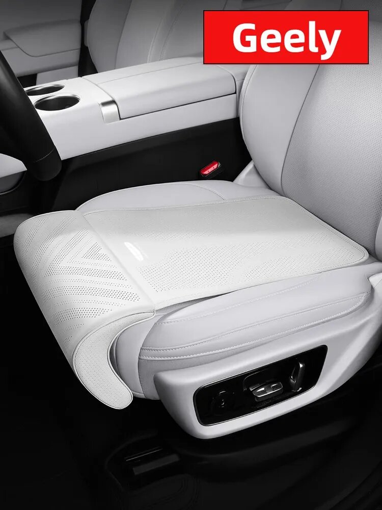 Подушка автомобильная на сиденье Geely Coolray, экокожа, 1 шт.