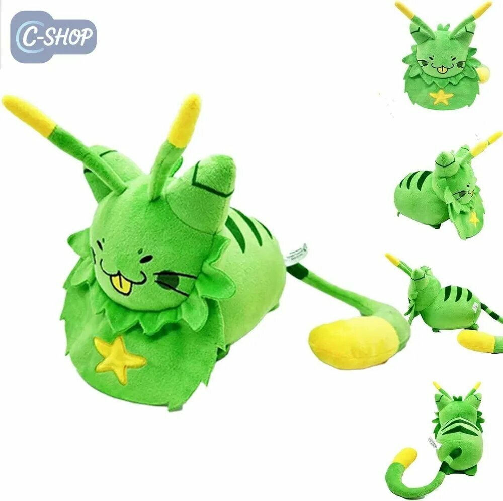 C-SHOP Инопланетный кот - игрушка, плюшевая кукла