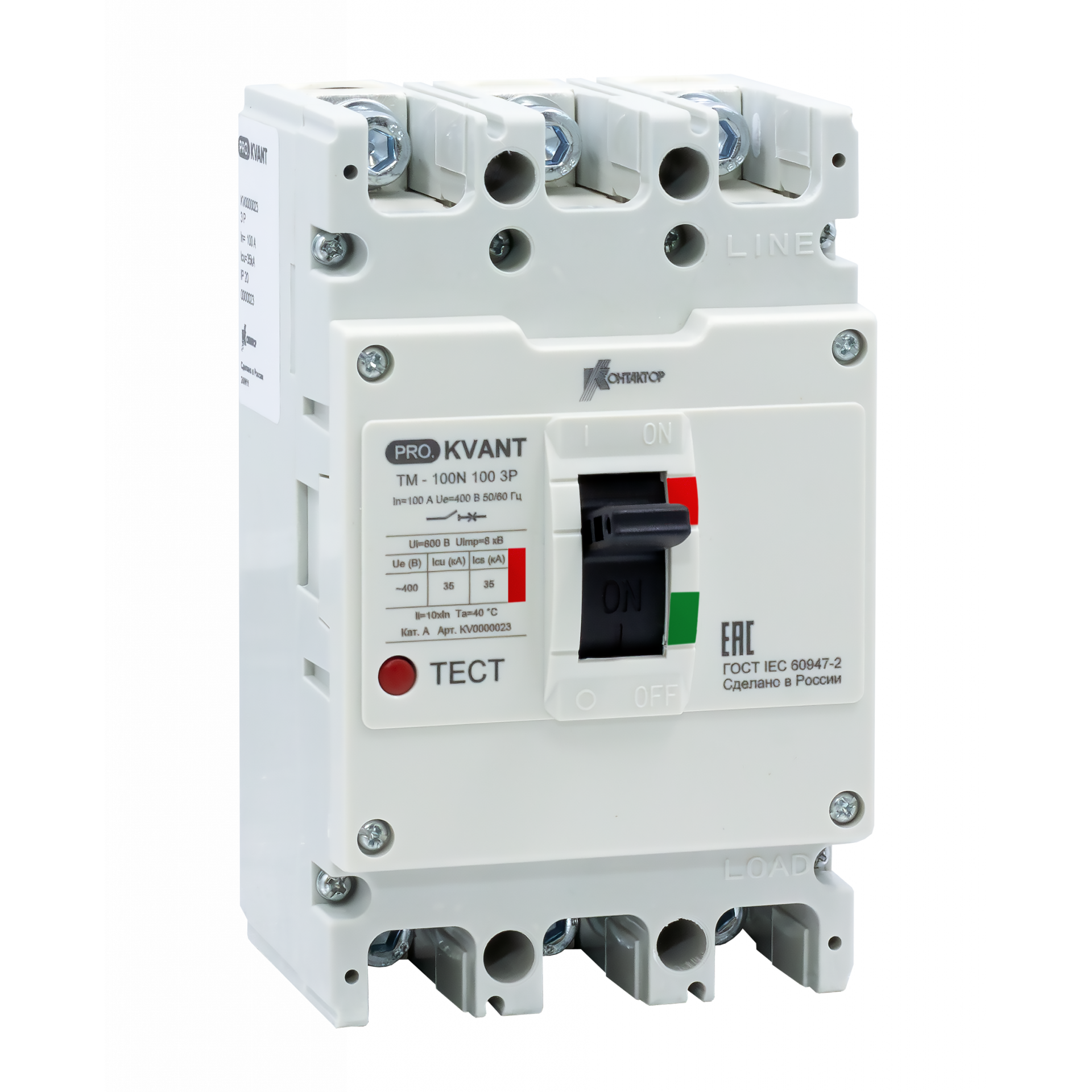 Выключатель автоматический PRO. KVАNT TM-100N 3P 100А 35кА Контактор, IEK KV0000023 (1 шт.)