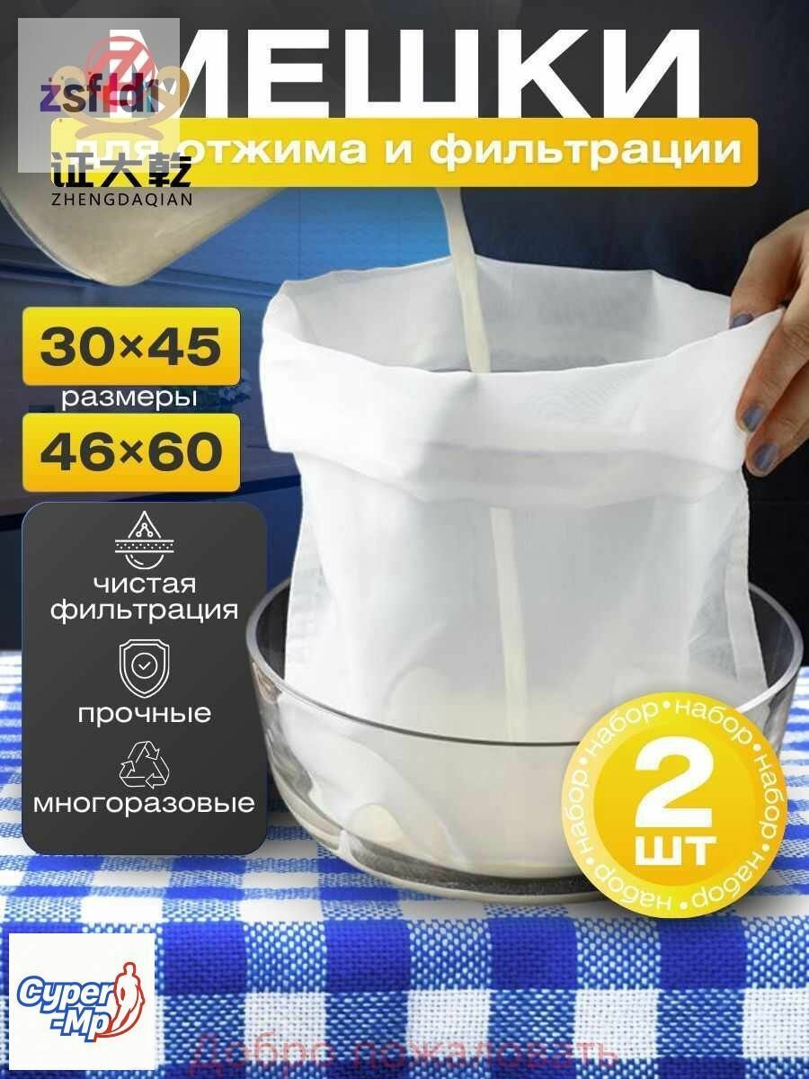 СитоZSFDD1
