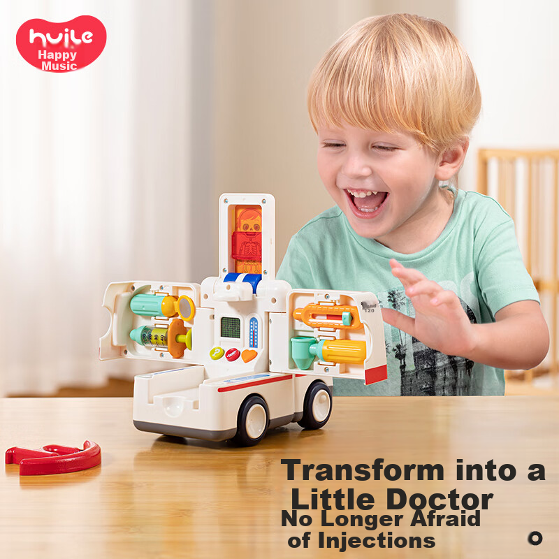 HUILE TOYS Детский пожарный автомобиль и строительная машинка для раннего развития 1-4 лет Цвет：Тема пожарной машины