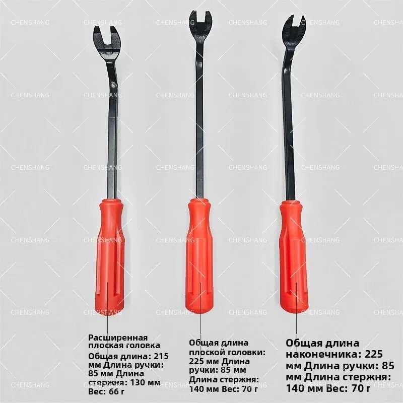 Набор крючков для снятия сальников уплотнительных колец / Отвертка крючок