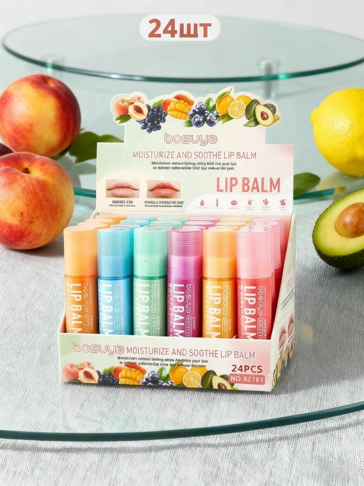 Бальзам для губ фруктовый, набор 24шт, Увлажняющий, подходящий для различных сценариев, таких как свидания