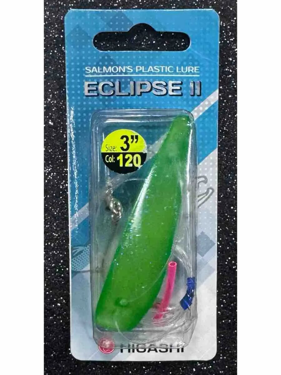 Блесна троллинговая Higashi Eclipse II 3".