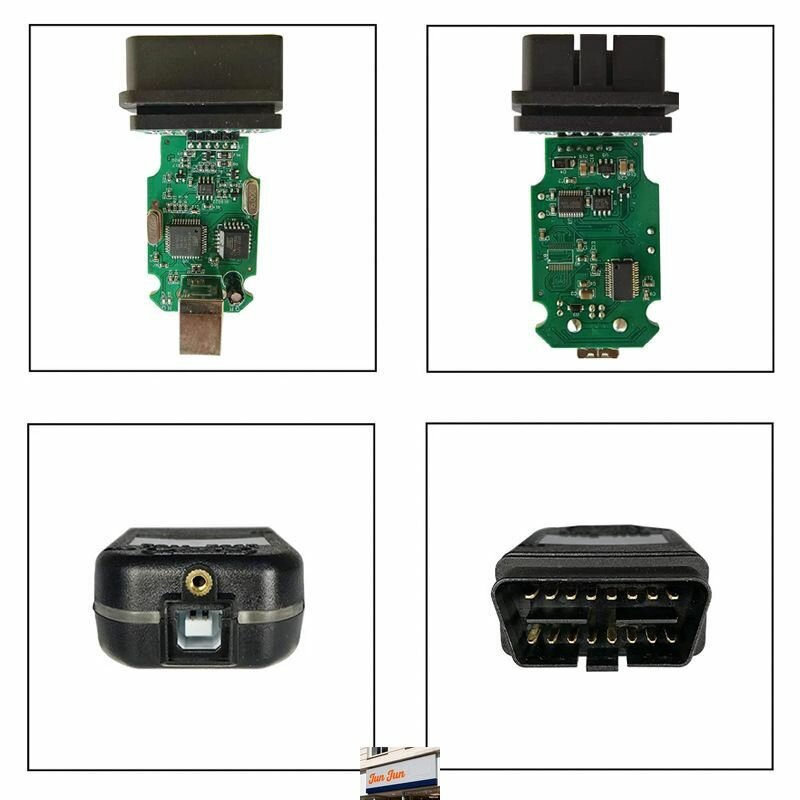 Консоль в автомобиль