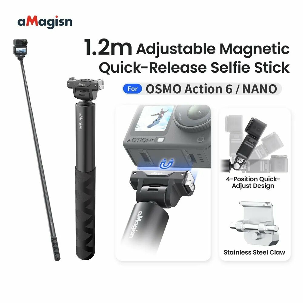 Селфи-палка aMagisn длиной 1,2 м + Магнитное регулируемое быстросъемное базовое крепление для OSMO Action 6 / NANO