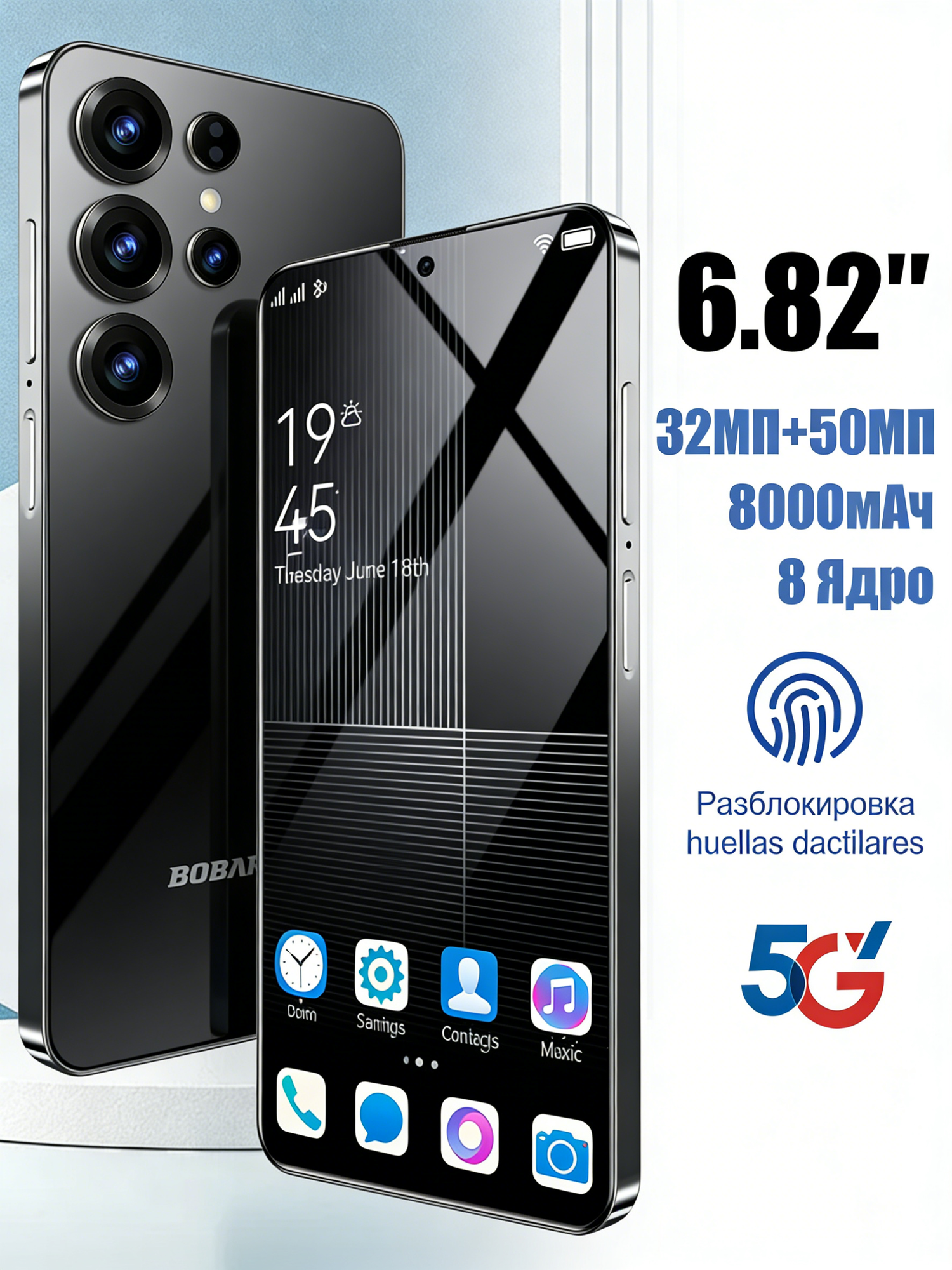 Смартфон S25 Ultra 5G, большой экран, мощная батарея, хорошая камера, оригинал, гарантия Игровой телефон
