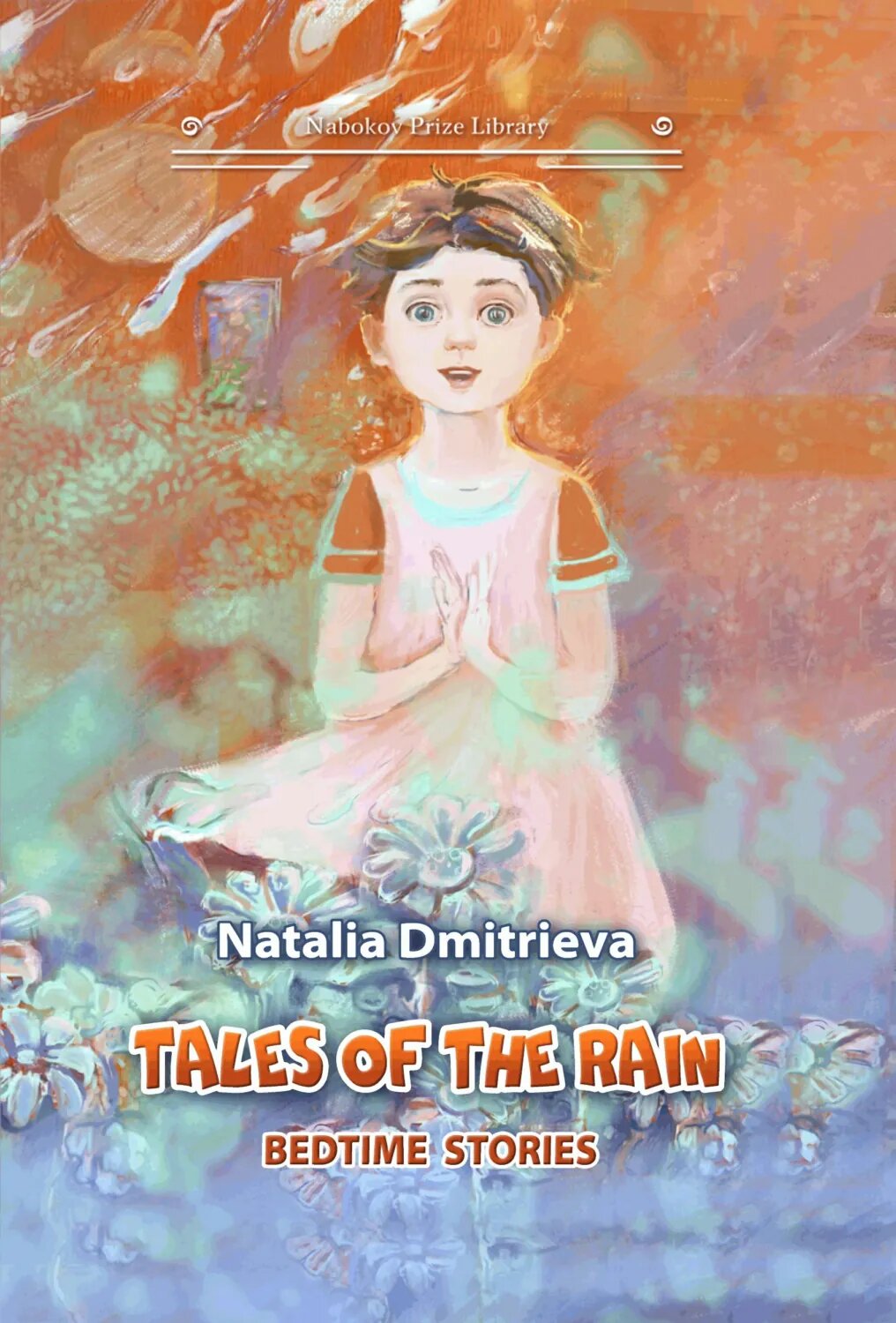 Tales of the Rain: bedtime stories [Цифровая книга]