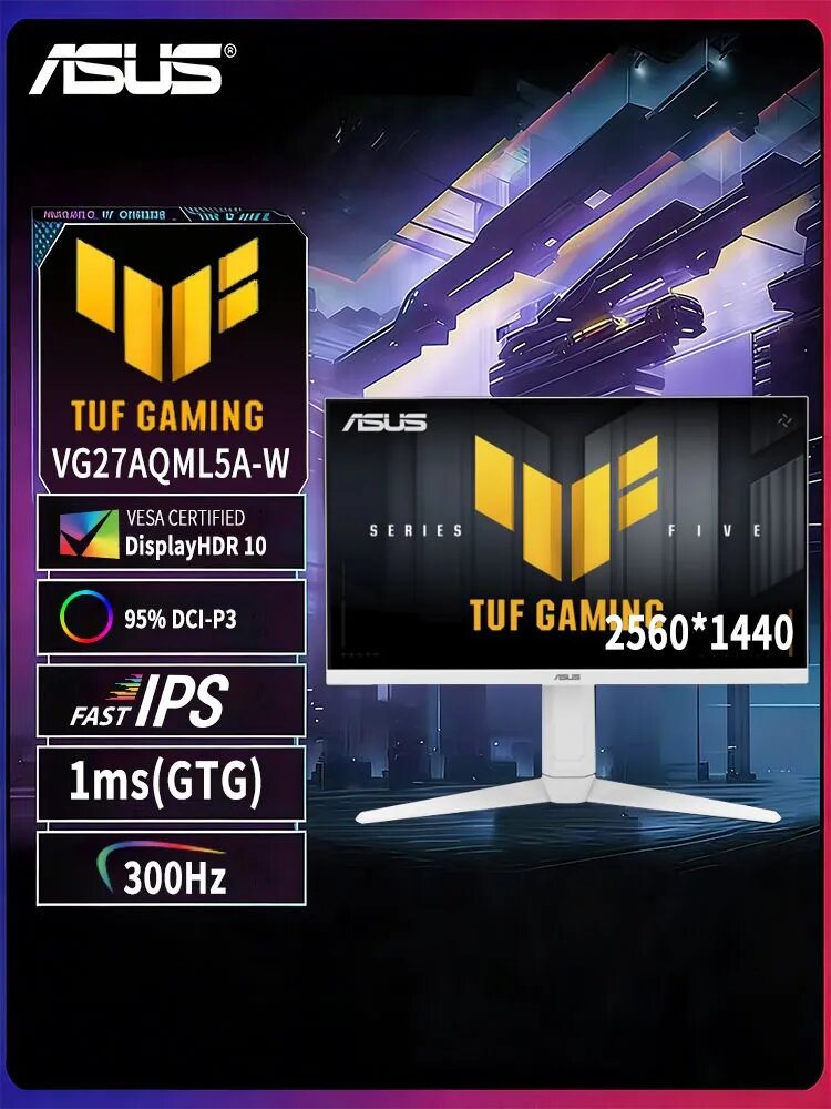 ASUS 27" Монитор TUF GAMING VG27AQML5A-W/Встроенный динамик/2K/Fast IPS/300Hz/1ms(GTG), 0.3ms(min.)/HDR400/Type-C, белый, зеркальный