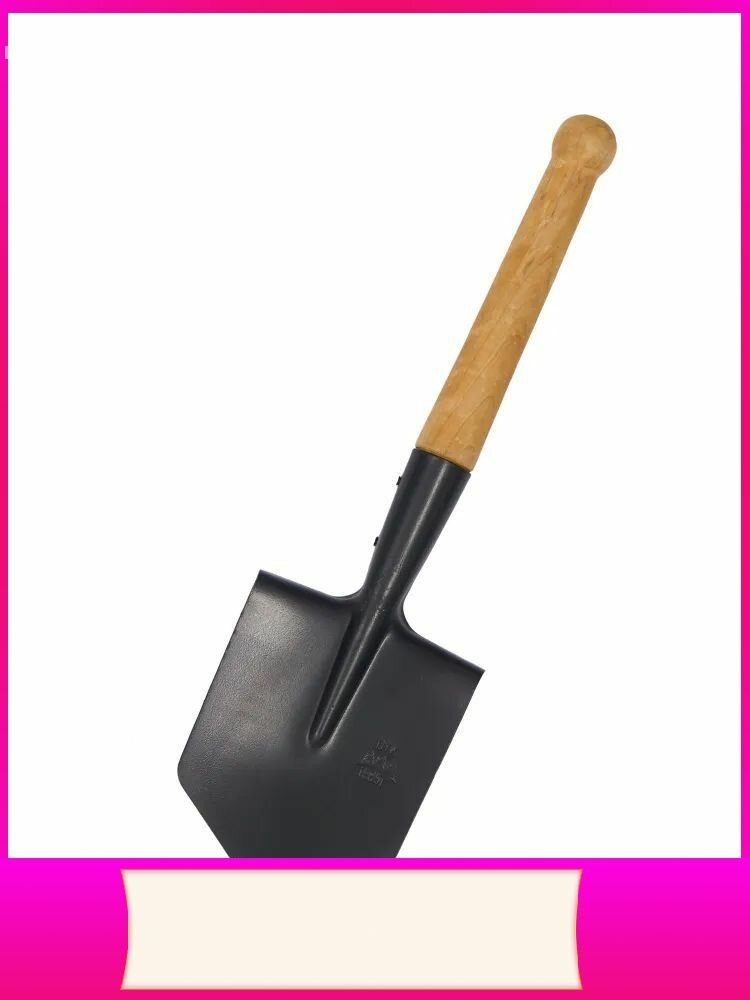 Армейская штыковая лопатка СССР с клеймом, премиум бестселлер для туризма и отдыха на природе, похода, охоты или рыбалки, выполненная из стали толщиной 1,6 мм для надежности в машину