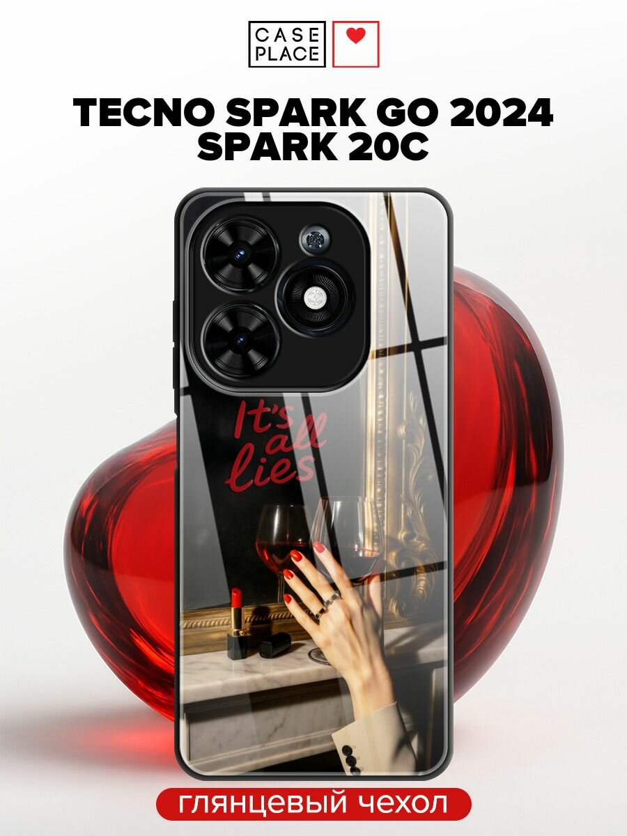 Чехол на Tecno Spark Go 2024/Spark 20C / Текно Спарк Го 2024/Спарк 20С с принтом "It`s all lies"