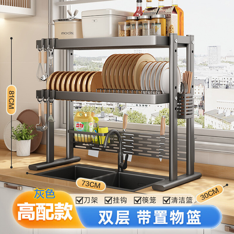 Кухонная сушилка для посуды, подставка для хранения тарелок и мисок, настольная бытовая сушилка для посуды, многофункциональная подставка для хранения посуды.