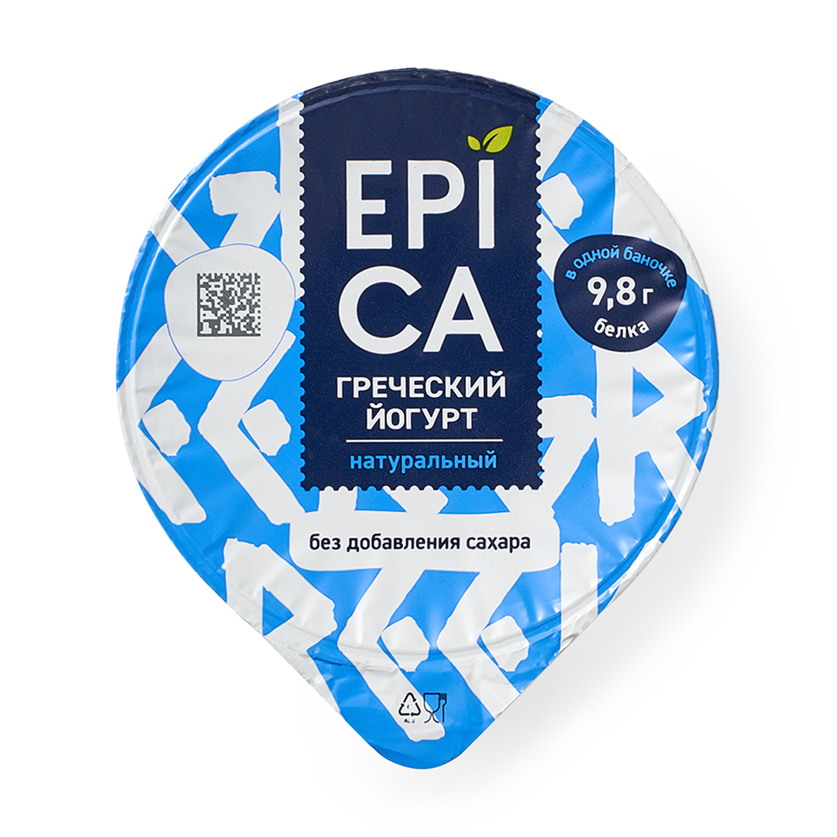 Йогурт Epica, греческий, 2,5%, без добавок, 130 г, 1 упаковка — фото 1