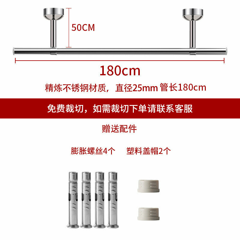 Навесная стационарная сушилка для одежды на балкон, сушилка для одежды из нержавеющей стали 202, вешалка для одежды, штанга для сушки одежды.