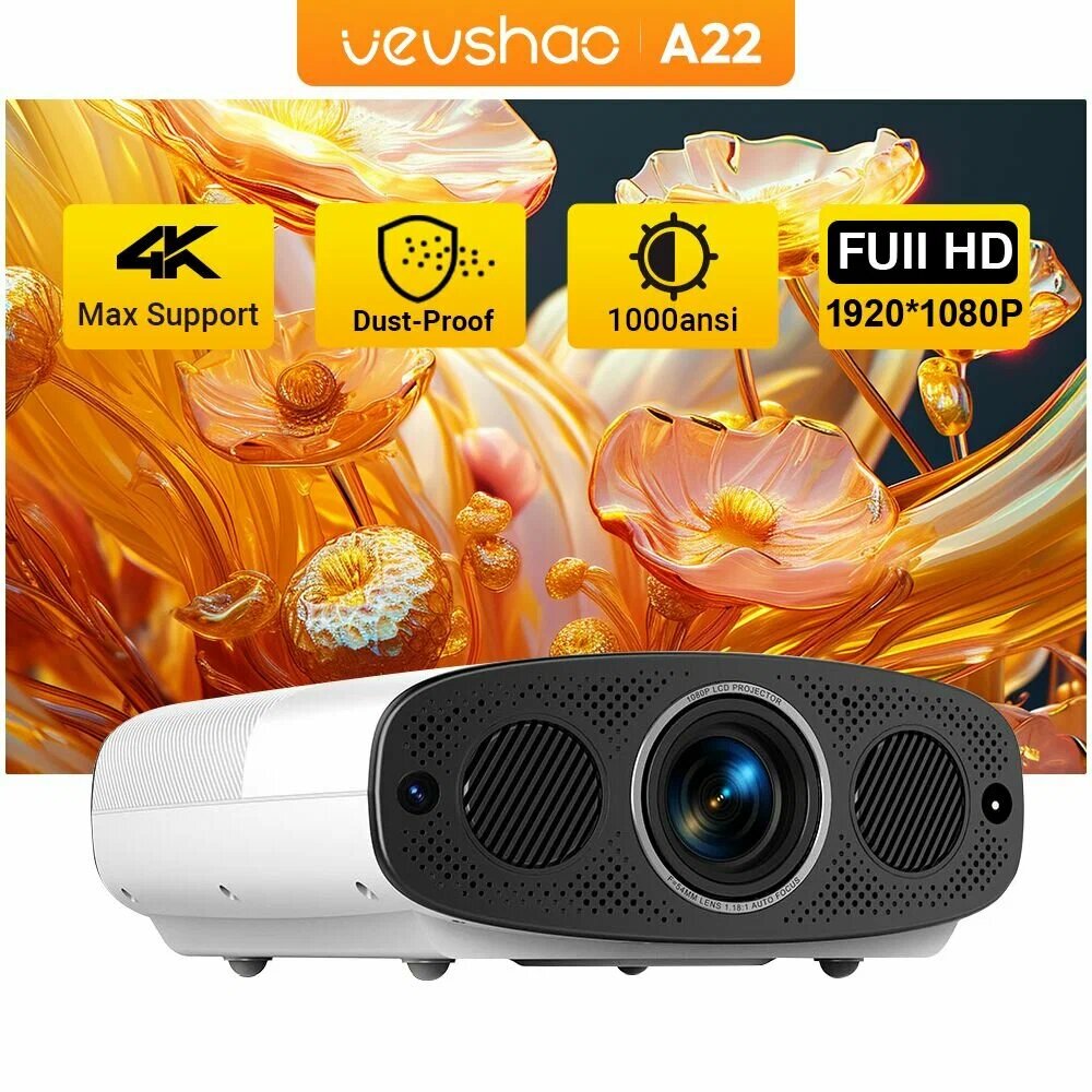 Проектор VEVSHAO A22 Android wifi BT черный матовый