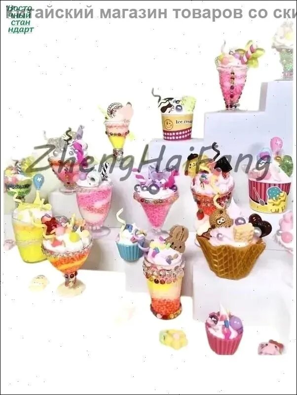 Набор для лепки Candy Clay: 35 форм для десертов, 11 цветов пластилина, аксессуары для творчества