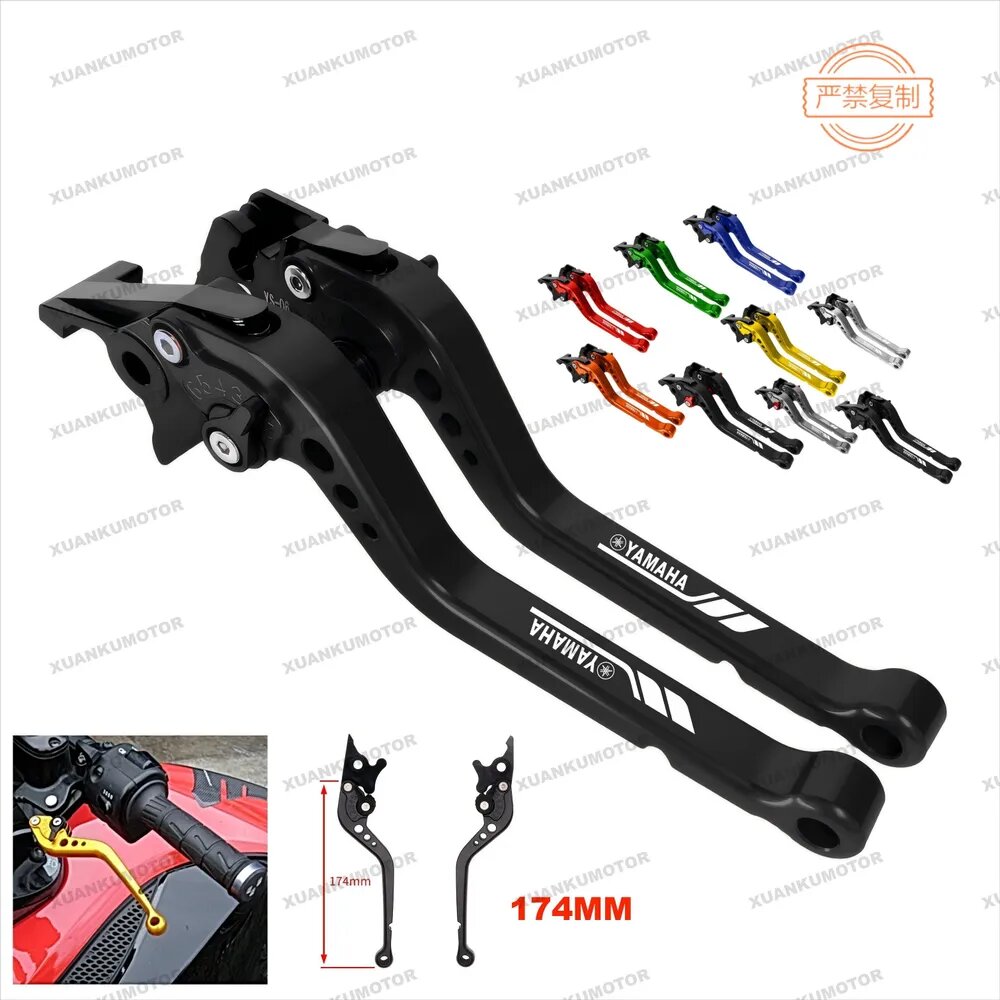 Подходит Yamaha YZF R3 R25 2014-2018, MT-03 R3 2015-2022.(длина:174 мм) аксессуаров с ручкой из алюминиевого сплава тормозной системы сцепления мотоцикла для Ямаха 0123456789