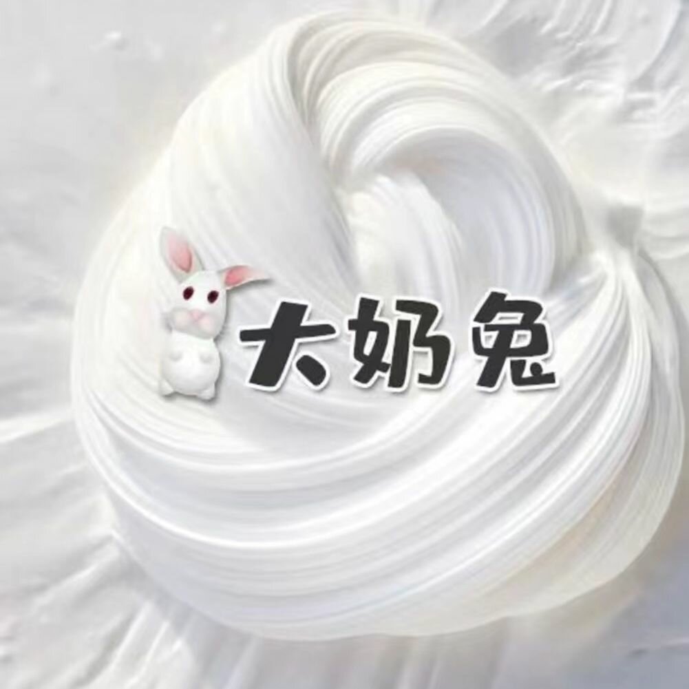 Оригинальная девчачья кристаллическая глина для создания слаймов от M с высокой эстетической привлекательностью и эффектом пенообразования.